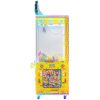 Duck Depot - Claw Machine - Betson Enterprises